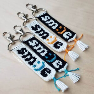 Free Friendship Bracelet Patterns - Mom's Got the Stuff